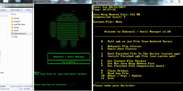 معرفی ابزار مدیریت فایلهای Baksmali / Smali - پرتال توسعه دهندگان موبایل | Gsm-developers