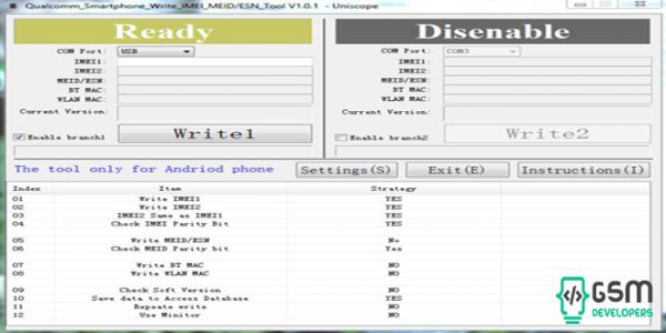 آموزش ترمیم سریال برای گوشیهای با پردازنده کوالکام - پرتال توسعه ...